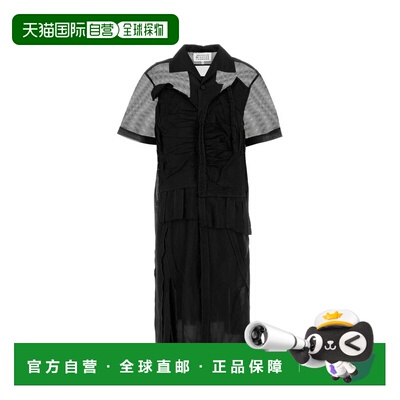 1h可退 香港直邮Maison Margiela 马丁 马吉拉 女士 Decortique