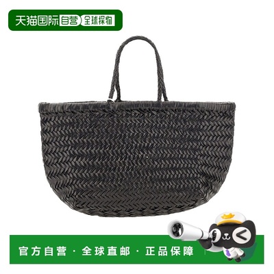 香港直邮Dragon Diffusion 编织手提包 8811