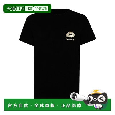 1h可退 香港直邮BALMAIN 男士T恤 DH0EF000GE09EAD SS2025 黑色 T