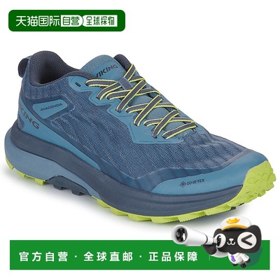 欧洲直邮VIKING FOOTWEAR 男士 跑步鞋 ANACONDA TRAIL LOW GTX M