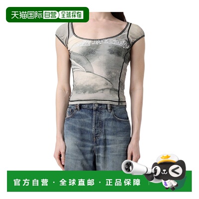 香港直邮DIESEL 女士T恤 A209860QVCW9ECA SS2026 灰色 短袖T恤