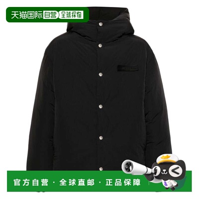 1h可退 香港直邮Jacquemus 男士 LA DOUDOUNE 羽绒夹克 246CO0341
