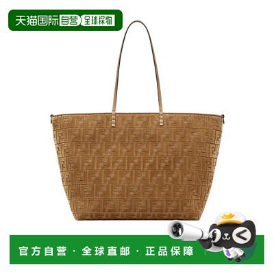 香港直邮Fendi Roll Large 手提包 8BH425AT14