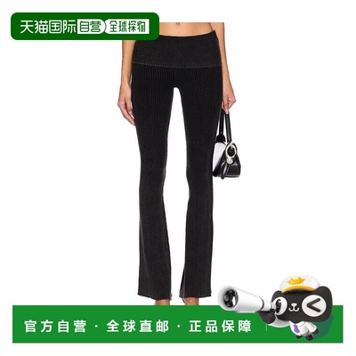 1h可退 香港直邮h:ours 女士 Iskra 裤子 HOP130H24 grey灰色 舒