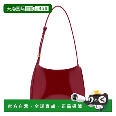 1h可退 香港直邮Jacquemus 女士 The Petit Bisou 棉包包单肩包