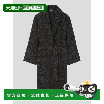 1h可退 香港直邮VERSACE HOME 男士睡衣睡裤 ZACJ000101A088511E8