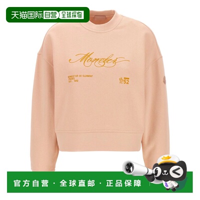香港直邮MONCLER 女士针织衫 K20938G00007899V4519 AW2025