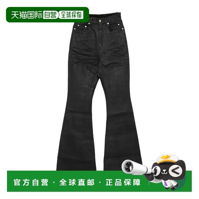 1h可退 香港直邮Rick Owens Drkshdw 腰带袢牛仔裤 DS02E7311SBW