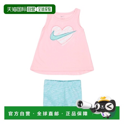 1h可退 香港直邮Nike 耐克 女童 Kids’ Co-ord 西装童装