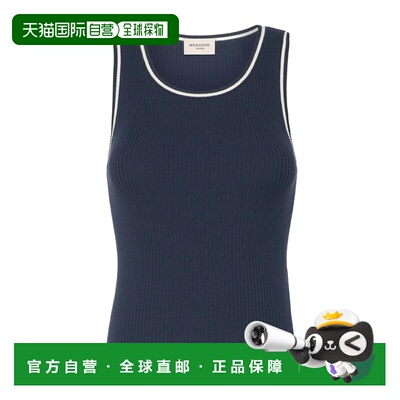 香港直邮WEEKEND MAX MARA 女士背心吊带 536606610支付后1h可退