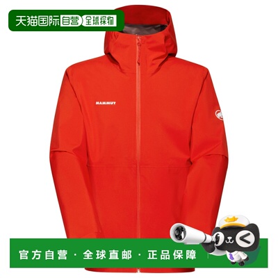 香港直邮Mammut 男士户外冲锋衣 0023345MAMMUTRED CO 红色猛犸象