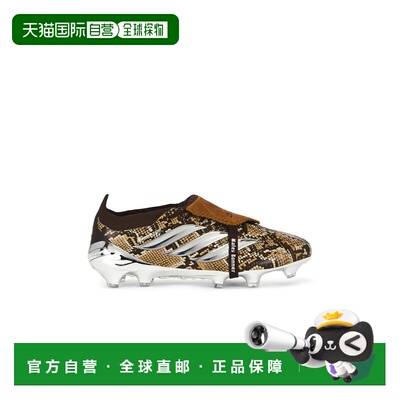 adidas阿迪达斯Predator Elite Cleat男士运动鞋【付后1h可退】