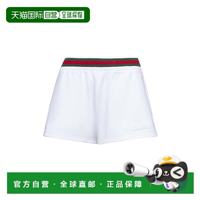 欧洲直邮GUCCI 女士短裤 810393XJG1A9692 SS2025【付后1h可退】