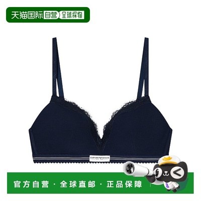 香港直邮Emporio Armani 蕾丝内衣 EW000442AF15360