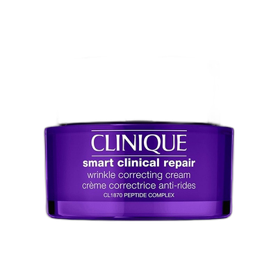 欧洲直邮Clinique倩碧 1870紫光面霜50ml 修护抗皱淡纹焕颜活力敏