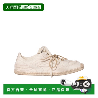 1h可退 香港直邮Miu Miu Gymnasium帆布鞋 5E668EBVCFA005