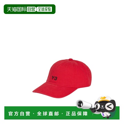香港直邮Y-3 男士帽子 KW9674 AW2026 红色 logo棒球帽