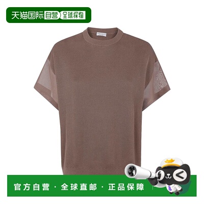 1h可退 香港直邮BRUNELLO CUCINELLI 女士针织衫 M19259500C9714