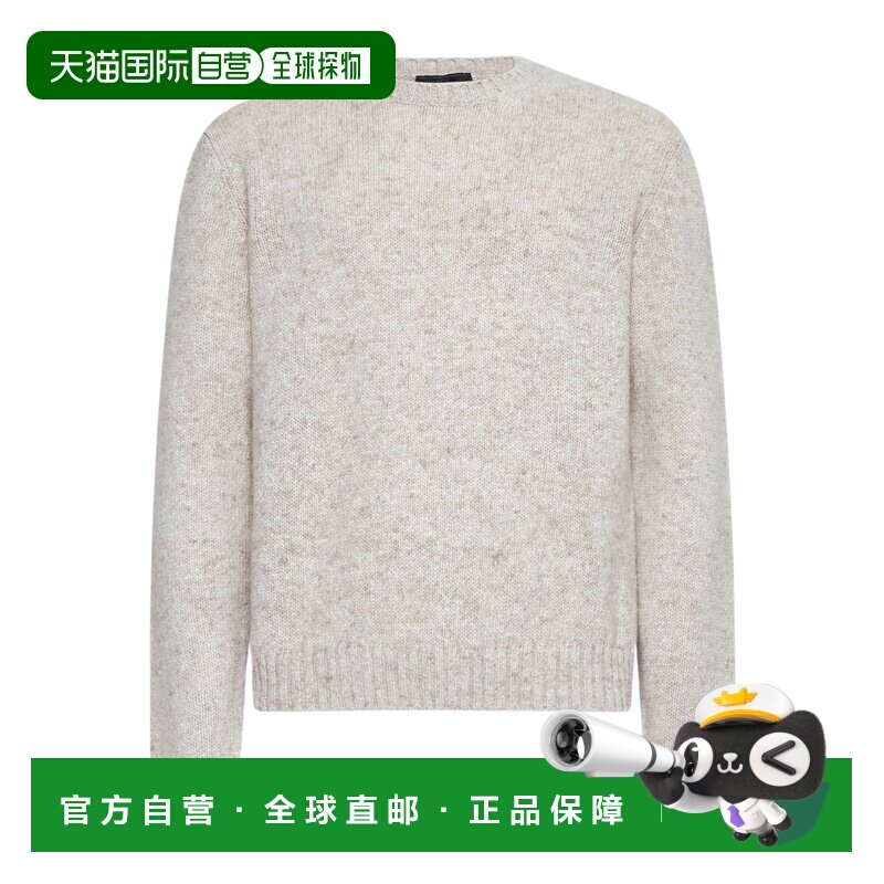 香港直邮Prada 长袖毛衣 UMB801145MOOO普拉达男装