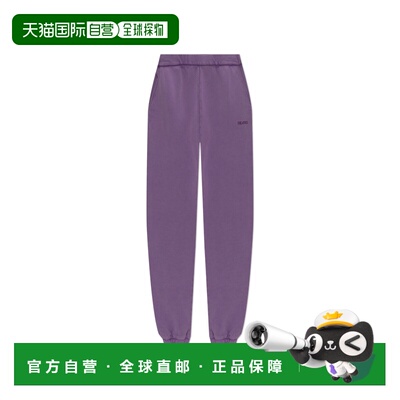 香港直邮THE ATTICO 女士休闲裤 260WCP00034JJF003AA035 SS2026