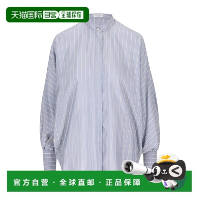 1h可退 香港直邮BRUNELLO CUCINELLI 女士衬衫 MH770MP116C003 AW