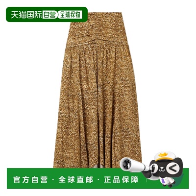 香港直邮ISABEL MARANT 女士半身裙 JU0386FAC3J08I10OE SS2026