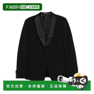 1h可退 欧洲直邮EMPORIO ARMANI 男士西服套装 EM000470TE19183UC