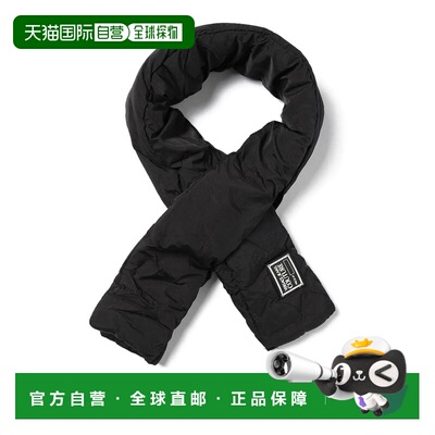 香港直邮Versace Jeans Couture 男士围巾 77GA2H【付后1h可退】