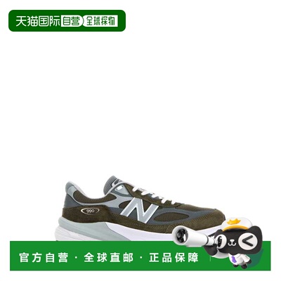 香港直邮NewBalance990V6男士运动鞋 【付后1h可退】
