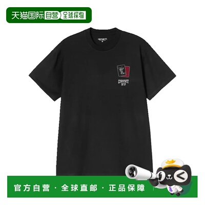 香港直邮CARHARTTWIP男士T恤 【付后1h可退】