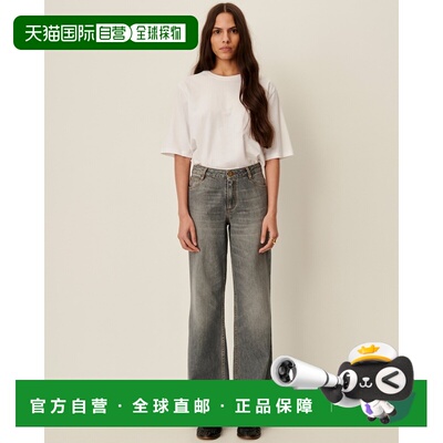 自营欧洲直邮Sessun思溯 Vega女士灰色棉质直筒牛仔裤直筒裤