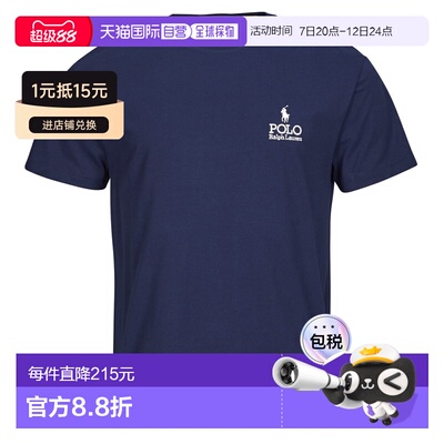 欧洲直邮Polo Ralph Lauren拉夫劳伦男装短袖T恤衫T-SHIRT MULTIL