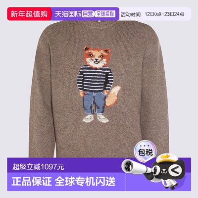 欧洲直邮maison kitsune 男士 毛衣长袖针织衫