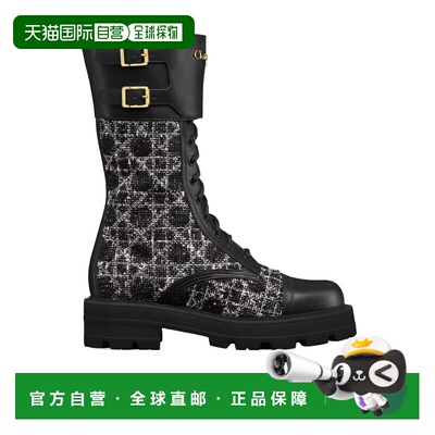 香港直邮CHRISTIAN DIOR 女士靴子 KCT277CMNS17X【付后1h可退】