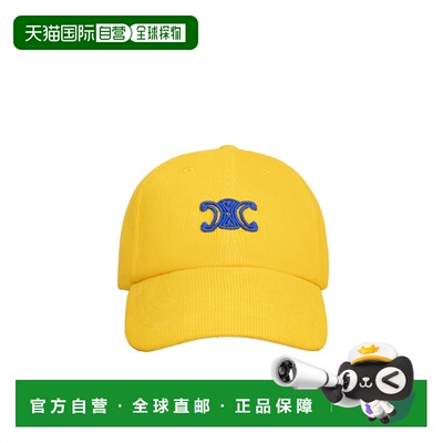 1h可退 香港直邮Celine 薇薇安灯芯绒帽子 AA0HW2U69.保暖