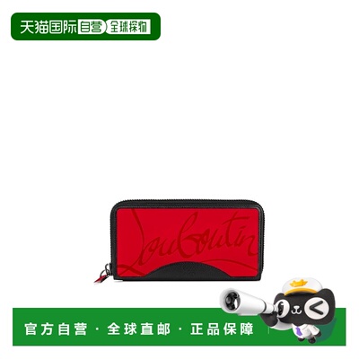 香港直邮Christian Louboutin Panettone 钱包 3615482_