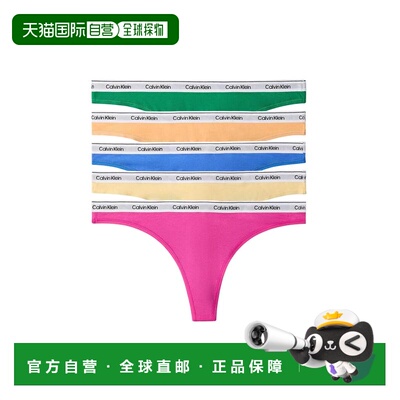 1h可退 欧洲直邮CALVIN KLEIN UNDERWEAR 女士内裤 LV00QD52214WI