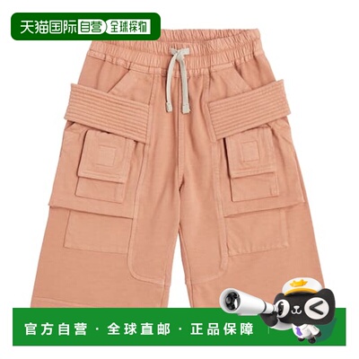 香港直邮Rick Owens Lilies 瑞克 欧文斯 女童 Creatch 棉质工装