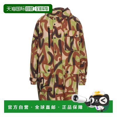 1h可退 香港直邮Dsquared2 二次方 男士 大衣 beige米色 舒适时尚