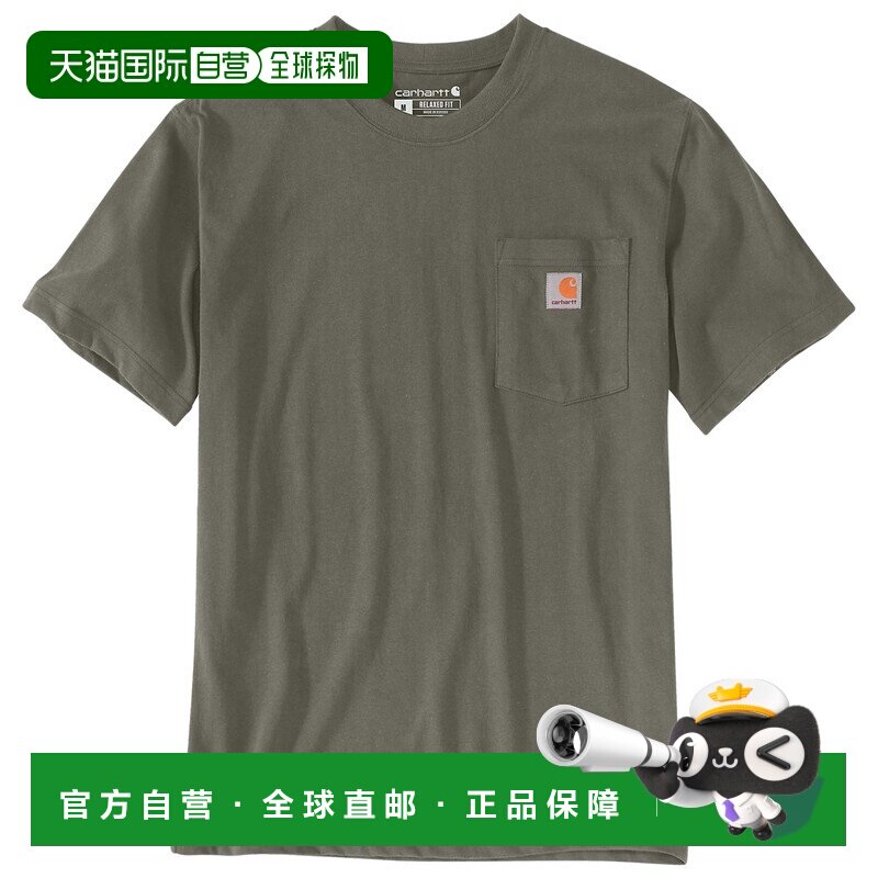 1h可退 欧洲直邮CARHARTT 男士户外T恤 0167689DUSTYOLIVE CO 墨