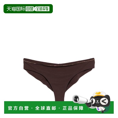 欧洲直邮brunello cucinelli 女士 分体泳装