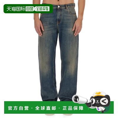欧洲直邮ETRO 男士牛仔裤 MRNB0001AD001S9095 SS【付后1h可退】