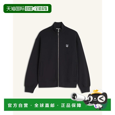 1h可退 欧洲直邮MAISON KITSUNÉ 男士卫衣 QM02151KM0341P199 SS2