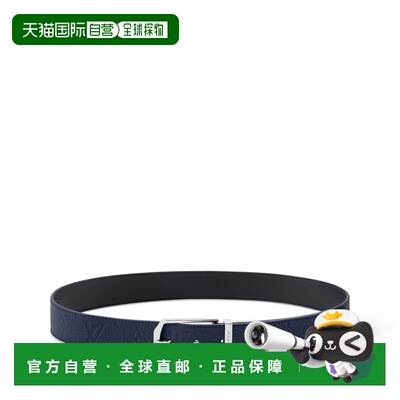 自营欧洲直邮LV路易威登 Slender男士海军蓝皮革老花图案双面腰带