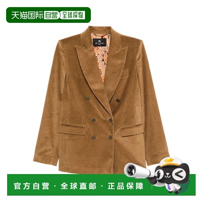 香港直邮ETRO 女士外套 WRCA001099TUEM4M0850 AW【付后1h可退】