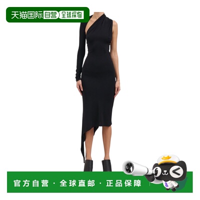 1h可退 香港直邮Courreges 不对称连衣裙 424JRO523JS01459