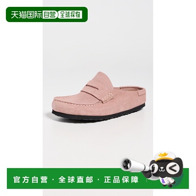 香港直邮birkenstock 勃肯 女士 Naples 裹式木屐拖鞋一脚蹬