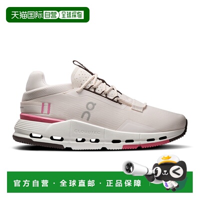 欧洲直邮自营ON昂跑 Cloudnova 2女士聚酯纤维日常休闲运动鞋