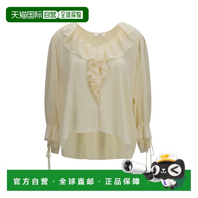 香港直邮CHLOÉ 女士T恤 CH26AHT72005114PRISTINE【付后1h可退】