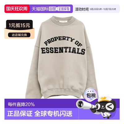 Fear of God Essentials PROPERTY LOUNGE简约百搭舒适圆领卫衣